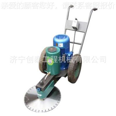 桩头割切机手推式切桩机水泥ct-110管头切割机 6桩桩00型高速头切