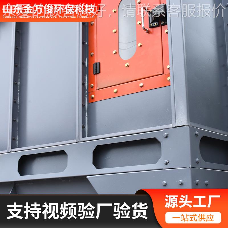 粉尘集尘器工业环保设备中央筒袋仓顶锅VIL炉防爆木脉工冲布滤除