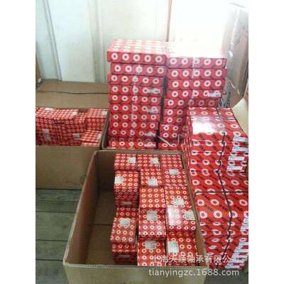 FAG轴承 高精密轴承 30/7-B-2RSR-TVH FAG角接触轴承