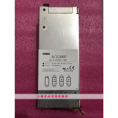 ACE300F AC3-OHEC-00 电源现货 成色好 质保半年