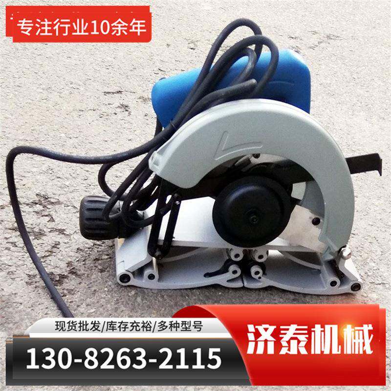全自动切管机铝切机圆锯机金属管切割机无毛刺其他矿山施工设备及
