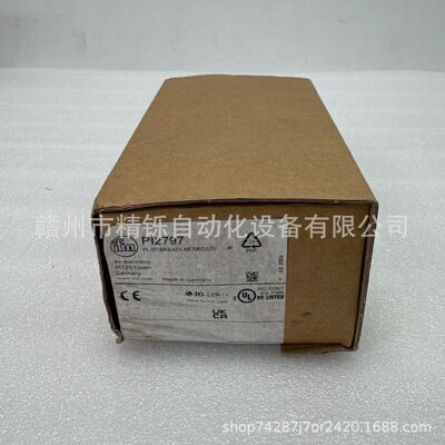 易福门IFM压力传感器PI2797全新现货