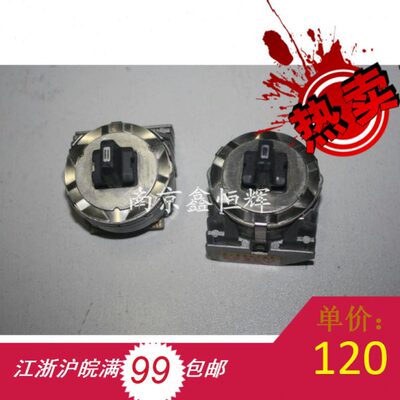 原装翻新 四通 OKI5530打印头 OKI5330打印头