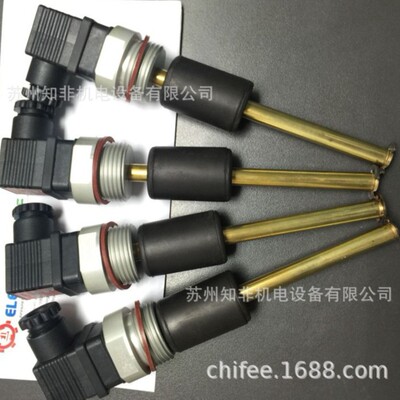 ELETTROTEC液位开关LMM1FA200B70浮子液位计LM2CTA200现货LM1FA30