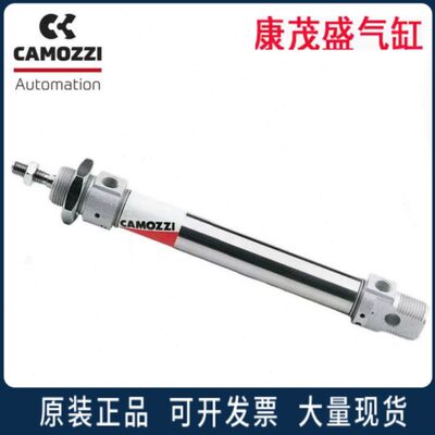 康茂盛CAMOZZI25N2A/24N不锈钢迷你气缸25N2A25A050/080/100/125