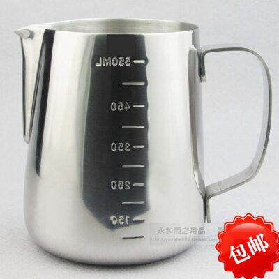 带60尖嘴cc不锈钢拉花杯缸刻度量杯加厚打奶m咖啡 拉花350壶泡l0