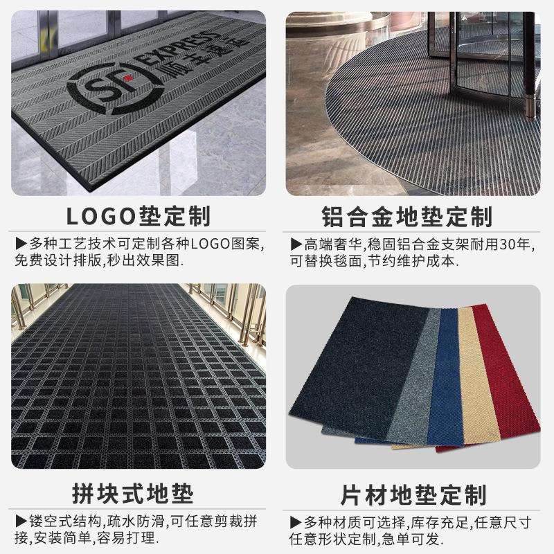 商用迎宾logo商业地垫酒店入门除尘吸水防滑脚垫耐磨车轮纹地毯