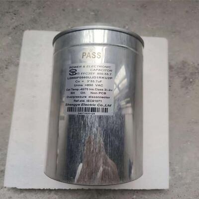 FFC3SY 850-55.7 C67W155HJ00370N 3*55.7UF 850V 胜业 滤波电容