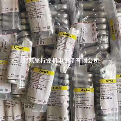BEM25-20-501德国DURBAL杆端关节轴承BEM30-20-501免维护原装进口