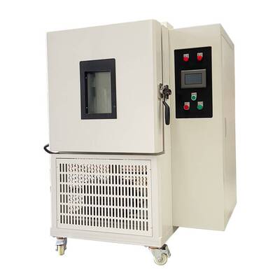 实贝-5℃至130℃恒温恒湿试验箱可编程HT-250A高低温湿热试验箱