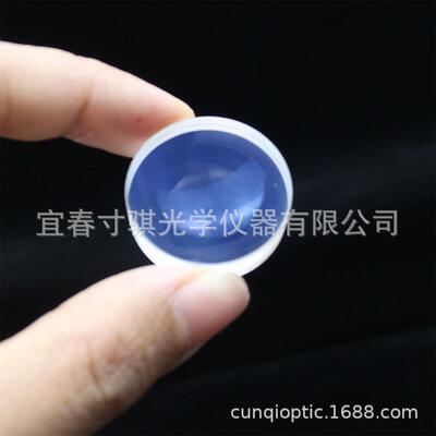 直径30.5mm焦距30mm天文望远镜物镜30.5f130胶合蓝膜消色差透镜K9