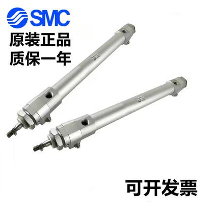 SMC高速气缸RHCB25-250/300/350/400/450/500/600/700/800/900