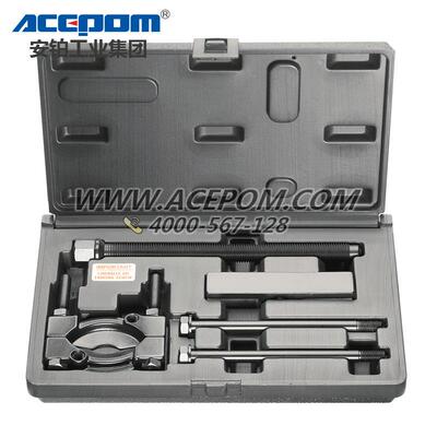 斯凯孚SKF背拉式拉拔器TMBS50E/TMBS100E/TMBS150E液压卡盘拉马