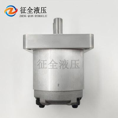 征全HGP-1A-F4R-4BE四孔按装液压齿轮泵厂家直销新鸿型齿轮泵油泵