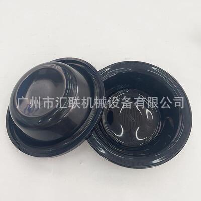 皮碗FURUKAWA古河液压破碎锤橡胶皮碗 矿山挖机炮机蓄能器隔膜器