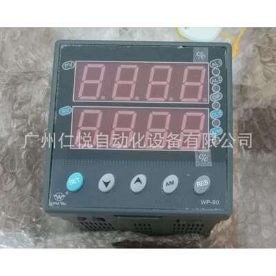WP-D935-022-1212-NNR-P上润手操器智能手动操作器数字显示控制仪