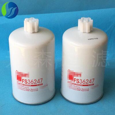 工程机械配件滤芯HF6561旋装液压油滤芯发动机组燃油滤清器液压滤