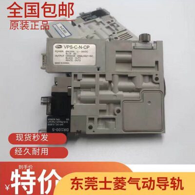 性-J215TPC现货N P9成新10真空发生器V韩国能完好-EPC- S