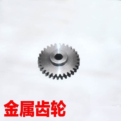 适用于马自达cx5马6马自达六倒车镜电动折叠后视镜电机齿轮配件