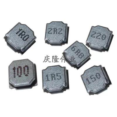 贴片磁胶功率屏蔽电感NR4018-1/2.2/3.3/4.7/6.8/10/68/100UH微亨