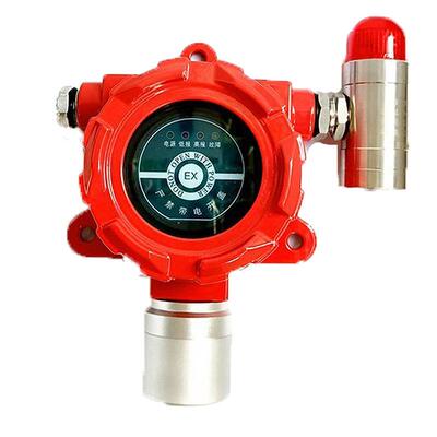 氨气NH3有毒气体浓度报警仪探头防爆声光报警器气体报警控制器