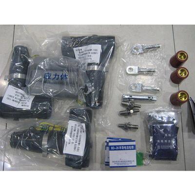 24KV 630A欧式电缆分支箱前插后插T型插拔头50/95/240平方WEBⅢ24