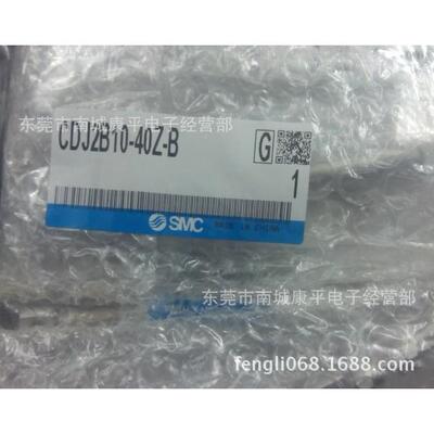 SMC洁净气体过滤器SFD200-C08