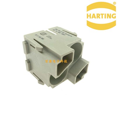 HARTING重载连接器09140023001同轴COAX屏蔽模块09140023101WAIN