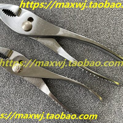 SNAP-ON美国原产进口Snap on实耐宝鲤鱼钳多用钳SNAPON 老货