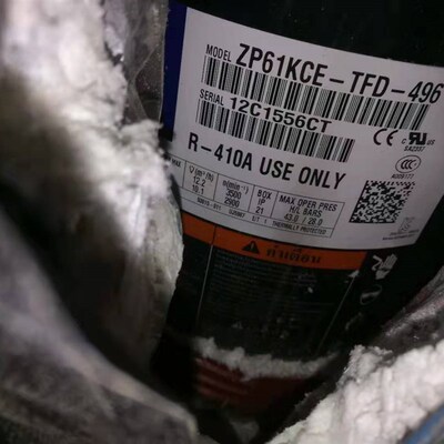ZP61KCE-TFD-496 ZP61KCE-TFD-522 ZP61KCE-TFD-52E谷轮5匹压缩机
