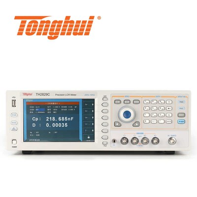 同惠(Tonghui)TH2829C LCR数字电桥  20Hz~1MHz