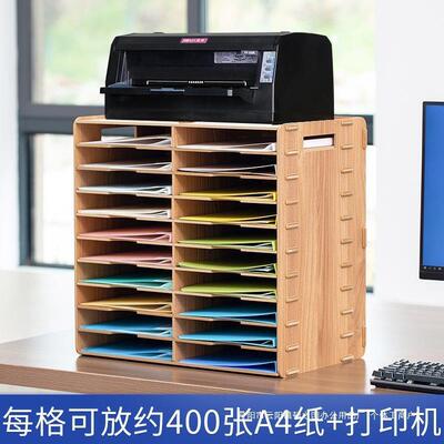 文件收纳架d整理置架文件架资架a多55563层4物档案袋桌料面大容量