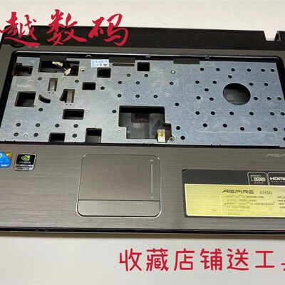 宏基/acer 4741/G E1/V3-571G 5742 5552G 5750G  ABCDE 外壳