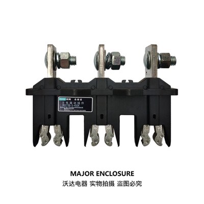 万控 murge 默飓电气有限公司 主电路 MGCT6B 动插件 MGCZ6B静