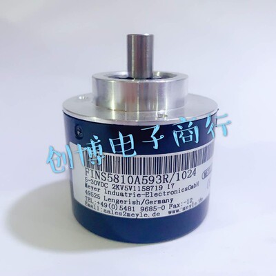 FINS5810A593R/1024造纸厂旋转编码器