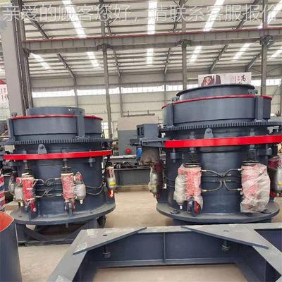 0矿山单缸液压锥破碎机时产20碎OKZ吨石料石粉碎设备圆西蒙斯圆锥