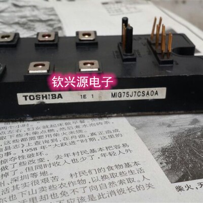 原字MIG50J7CSA0A MoIG75J7CSA0A MIG100J7CSA0A MIG75J7CSB1W