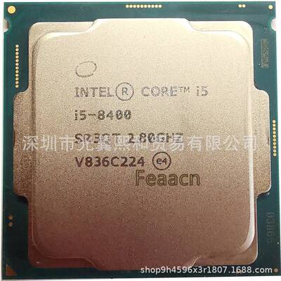 InTtel酷睿I5-8MVR400SR3Q2.80GH6Z1151针5W6核6线程