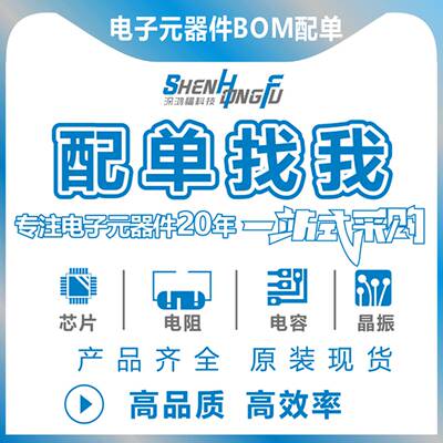 【ST热卖】STM32L151C8T6A低功耗芯片LQFP48专业配单ST单片机