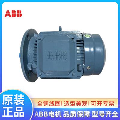 二级能效IE4电M2BAF0机~.7555K三相0.75~55交80V流F级IC411IP55
