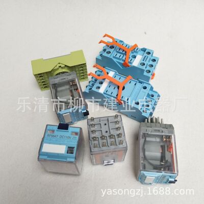 RELECO西班牙RF5647工业继电器DC110V