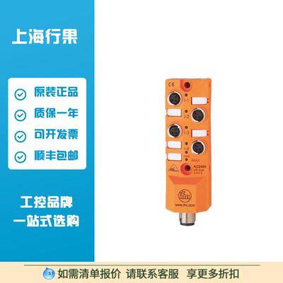 AS-Interface CompactLine模块 AC2484