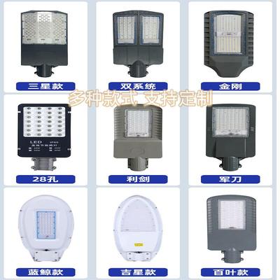 太阳能户路灯6米太阳能路新村大率LED功爆亮高杆灯市农政工外程太阳能路灯