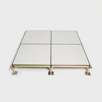 厂家直全供钢静房电地板方形防复合活动地60064板600*600mm教室机