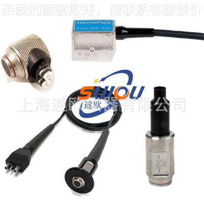 D792SOL2YPUD7M92探头 超声波测厚仪D791双晶高温探头