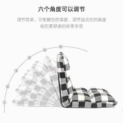 人沙发床上靠背椅懒榻榻椅米椅飘窗ONX沙发座日式折叠沙发可睡可