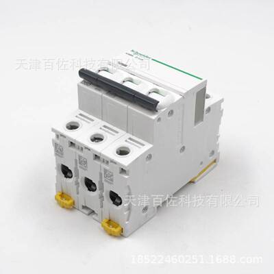 IC65N断路器IC65N 3P D50A断路器A9F19350漏电保护器