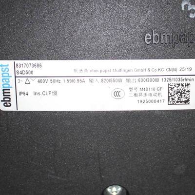 德国原装风机S4D500-8317073686 400V 820W 冷凝器冷库制冷风扇