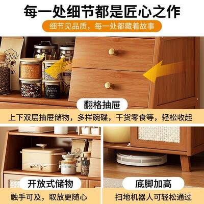 餐边柜储物柜房橱柜置HTX物架茶水边柜酒柜厅靠子厨墙家用客现代