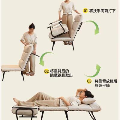 折叠休躺椅办公室午午睡单人两用可椅夏季躺可坐椅靠背沙NEJ床发